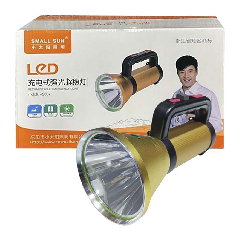 چراغ قوه نور افکن دستی اسمال سان مدل Small Sun S037 - بانه شکار